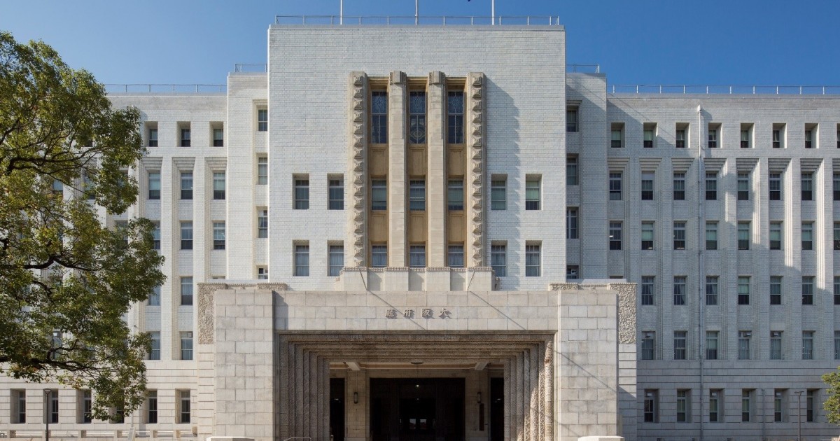Osaka Prefectural Government Main Office Building | Improvements ...